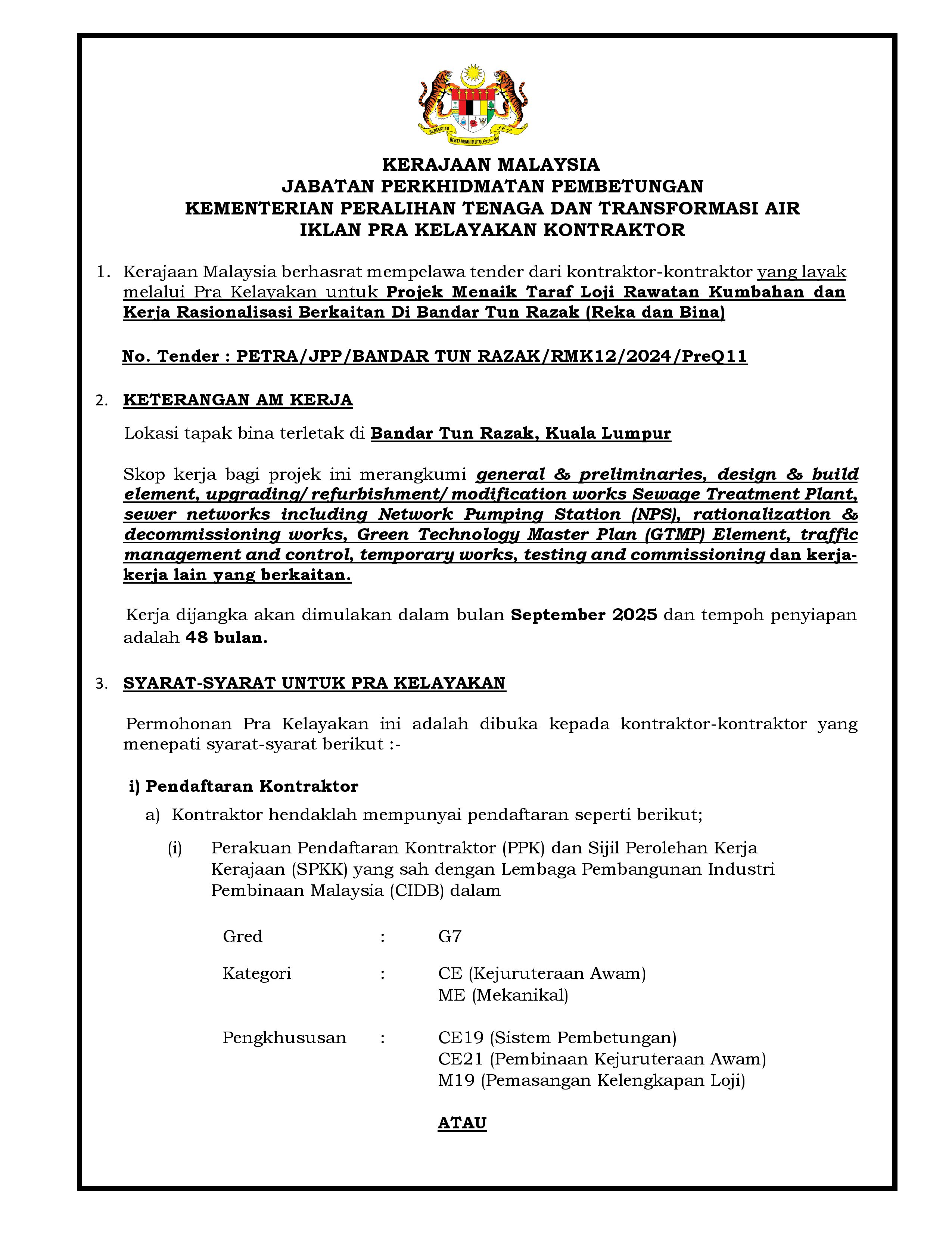 Jabatan Perkhidmatan Pembetungan